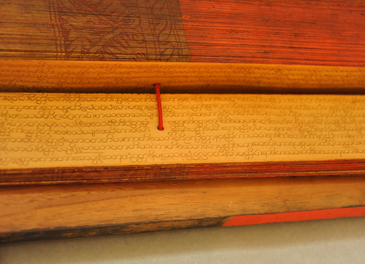 Palm Leaf Manuscript | Chetham's Library