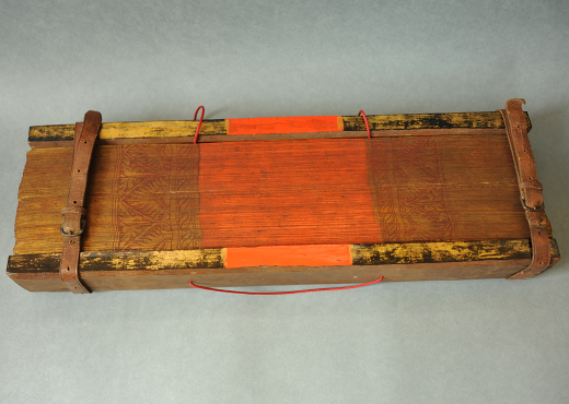 Palm Leaf Manuscript | Chetham's Library