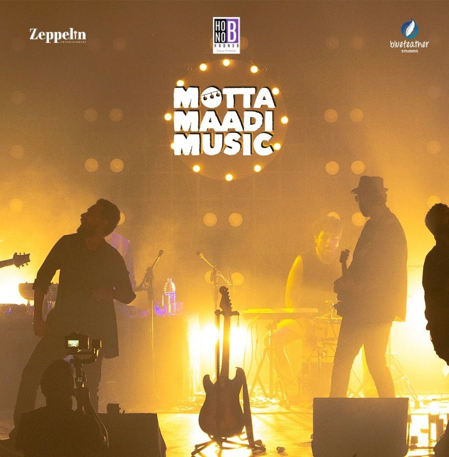 Motta Maadi Music | Stoller Hall